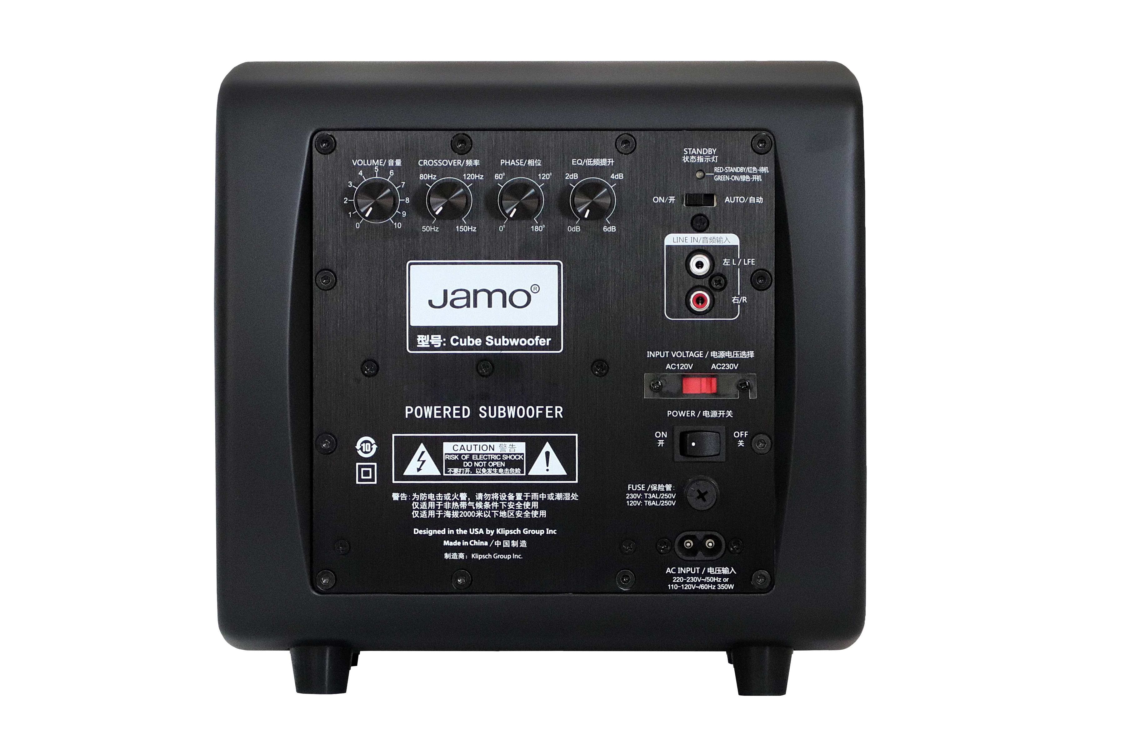 Cube - novis electronics AG